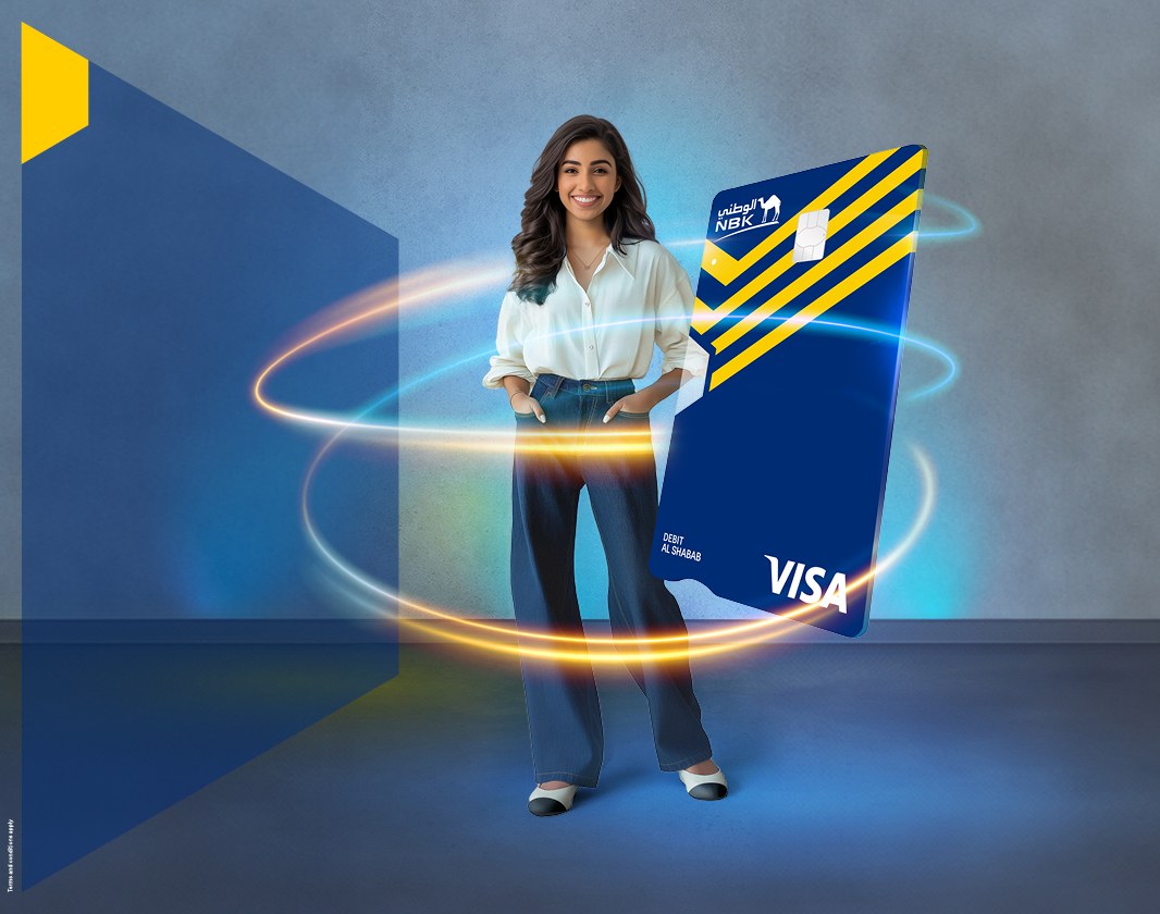NBK | Al Shabab Package | Al Shabab Banking Services for Kuwaiti Youth